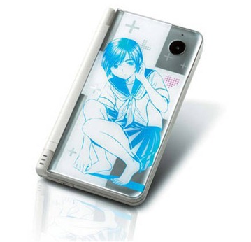 Confira imagem da versão especial Love Plus + do DSi - Nintendo Blast